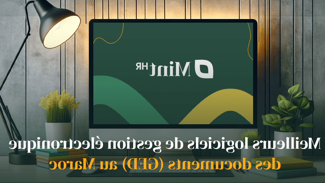 Exploration des meilleurs logiciels GED open source pour les artistes ...